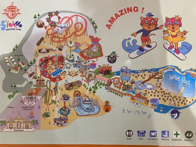 Siam Amazing Park (GTB04) - Bangkok Group Tours